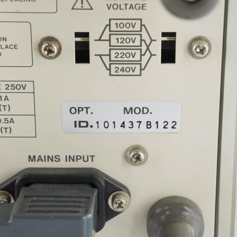 [JB]USED 現状販売 Panasonic VP-7723A Audio Analyzer オーディオアナライザー 電源コード ...