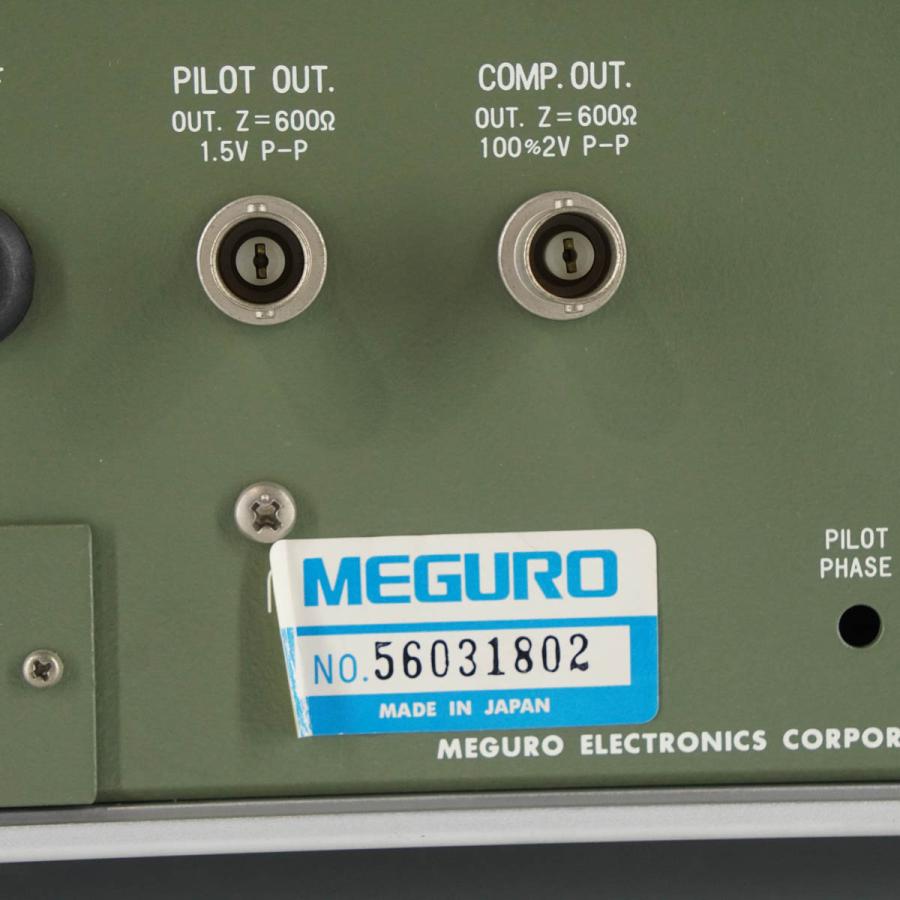 [DW]USED 8日保証 MEGURO MSG-2161 FM STEREO/FM-AM STANDARD SIGNAL GENERATOR ...