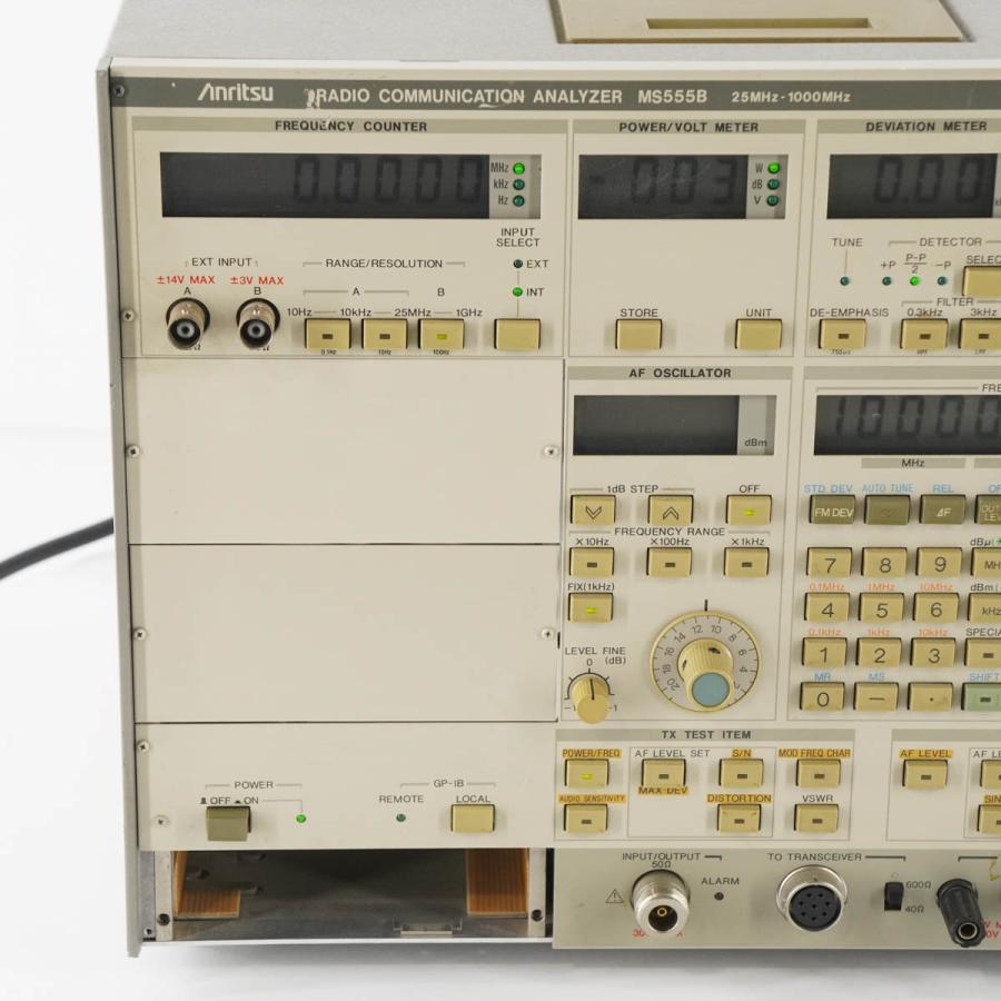 [JB]USED 現状販売 Anritsu MS555B RADIO COMMUNICATION ANALYZER ラジオコミュニケーション ...