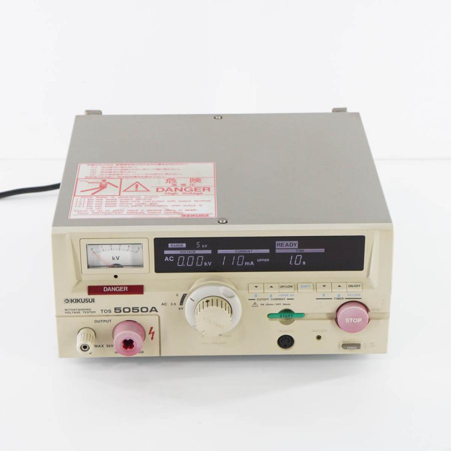 [DW]USED 8日保証 KIKUSUI TOS 5050A TOS5050A TOS5000シリーズ WITHSTANDING ...
