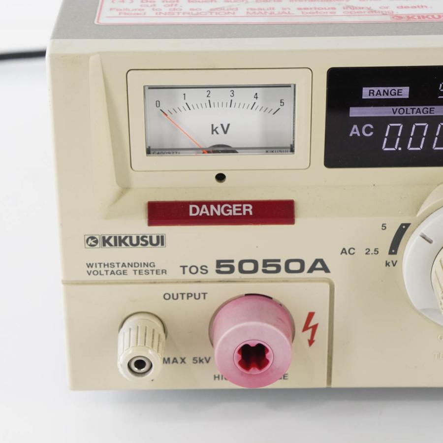 [DW]USED 8日保証 KIKUSUI TOS 5050A TOS5050A TOS5000シリーズ WITHSTANDING ...