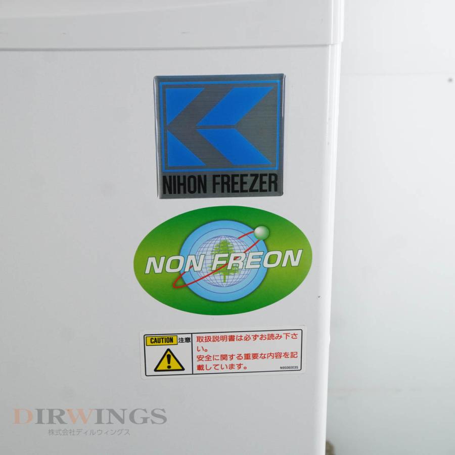 [DW]USED 8日保証 14台入荷 全29台 NIHON FREEZER CVF-1376HC バイオフリーザー 約104L 常用-20℃ 設定可能範囲-14℃~-28℃ [05485 ...