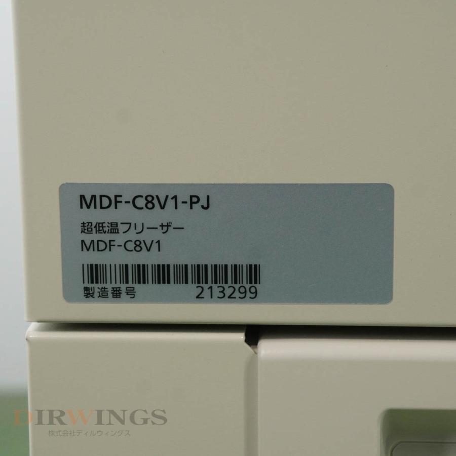 [DW]USED 8日保証 phcbi MDF-C8V1-PJ PHC 超低温フリーザー 84L -85℃~-60℃ [05485-0015 ...