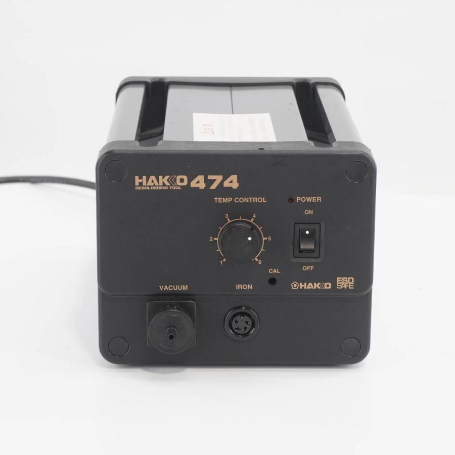[DW]USED 8日保証 HAKKO 474 474-1 はんだ除去装置 はんだ吸取器 631 809 [05491-0105 ...