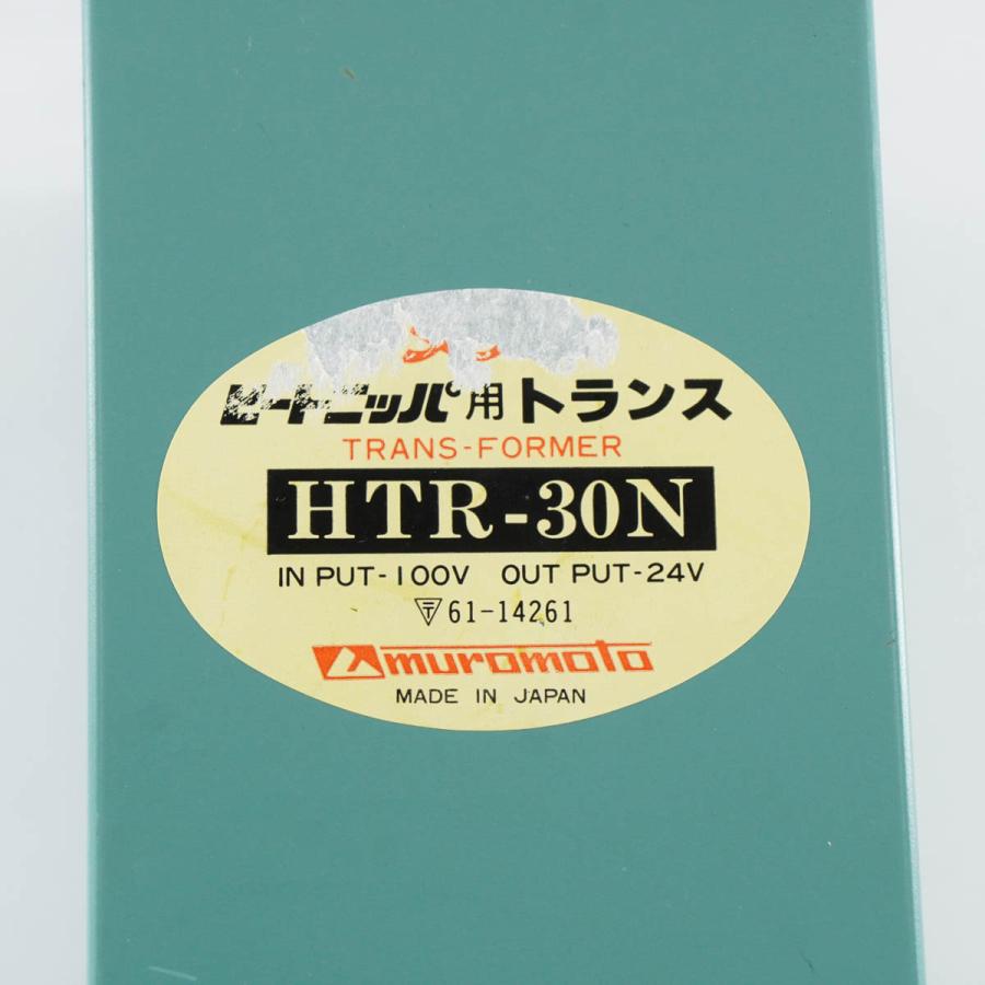 [PG]USED 8日保証 muromoto HTR-30N ヒートニッパ用トランス [05491-0157] : 05491-0157 : DIRWINGSショップ - 通販 - Yahoo ...