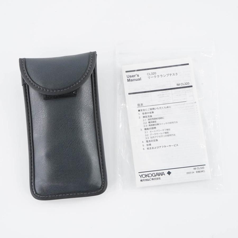 [DW]USED 8日保証 YOKOGAWA CL320 CLAMP-ON TESTER クランプオンテスター リーククランプテスター 取扱 ...