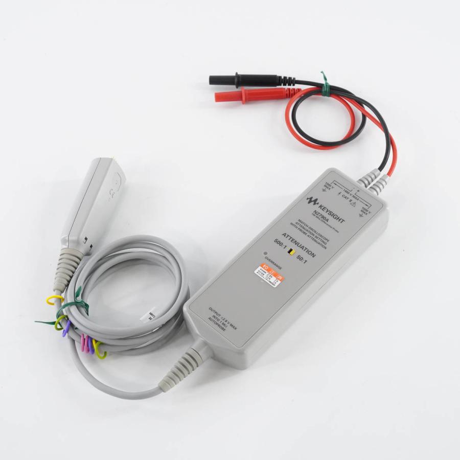 [JB]USED 現状販売 Keysight N2790A Differential Probe 高電圧差動プローブ 100MHz ...