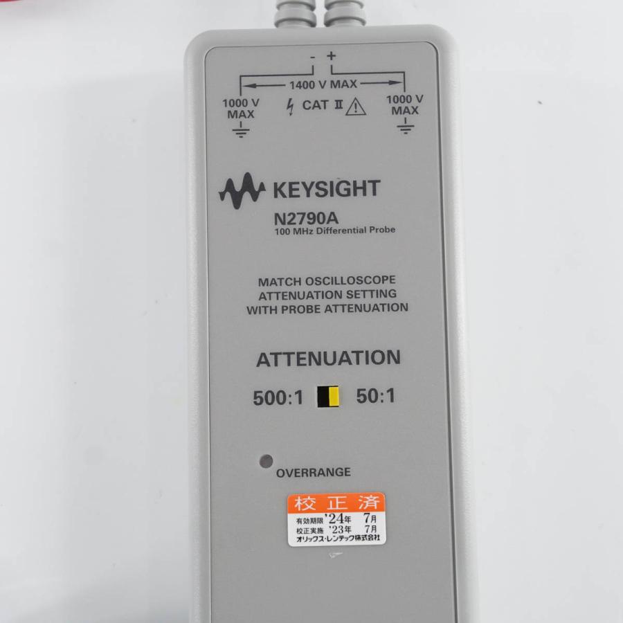 [JB]USED 現状販売 Keysight N2790A Differential Probe 高電圧差動プローブ 100MHz ...