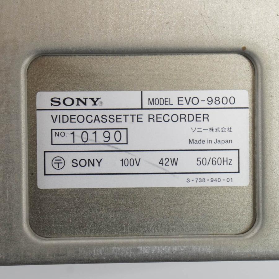 [PG]USED SONY EVO-9800 Hi8 VIDEO CASSETE RECORDER ビデオカセットレコーダー ビデオデッキ ...