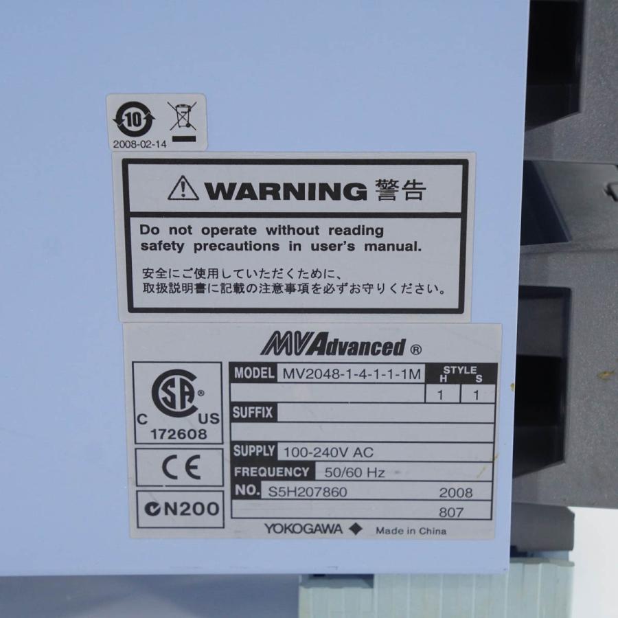 [JB]USED 現状販売 YOKOGAWA MV2000 MV2048-1-4-1-1-1M MV Advanced Portable Recorder ポータブルレコーダー [05523 ...