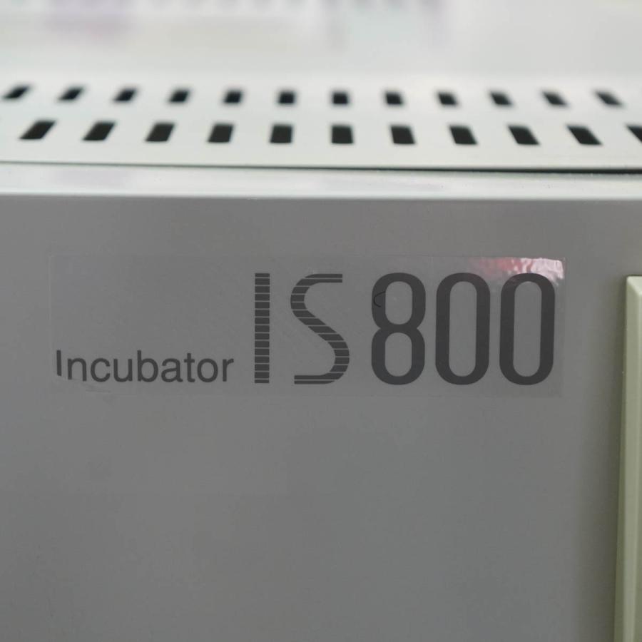 [DW]USED 8日保証 yamato IS800 Incubator インキュベーター [05524-0003] :05524-0003 ...