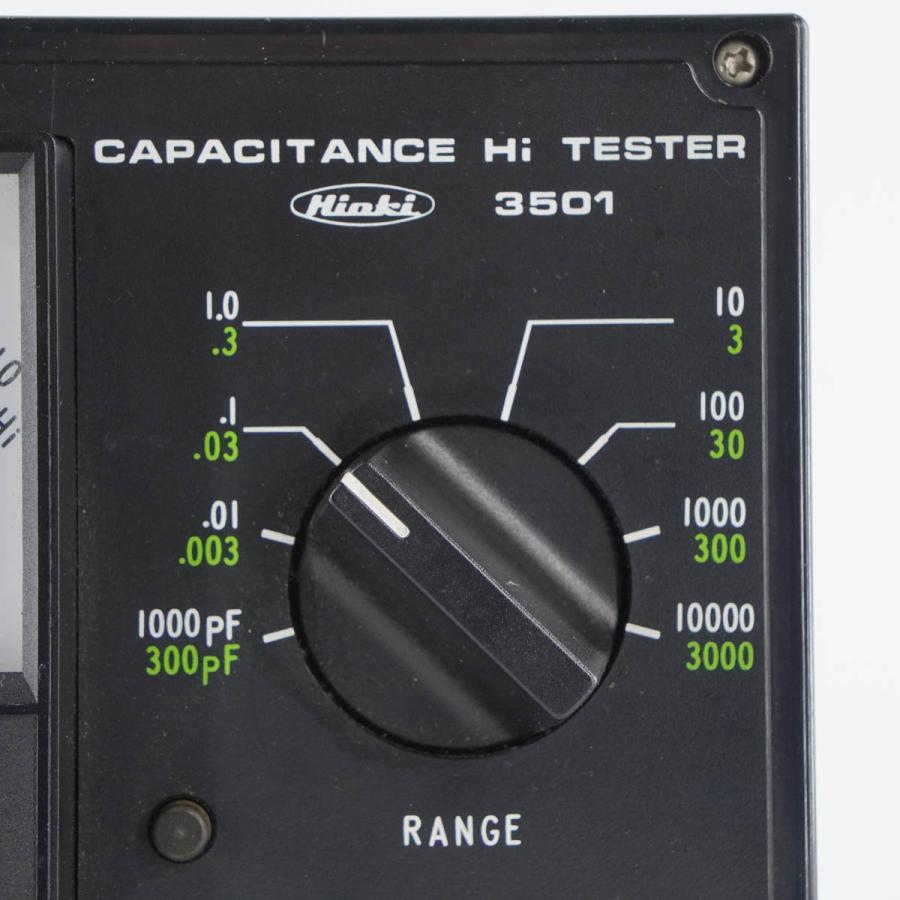 [DW]USED 8日保証 HIOKI 3501 CAPACITANCE Hi TESTER キャパシタンスハイテスター 取扱説明書 ...