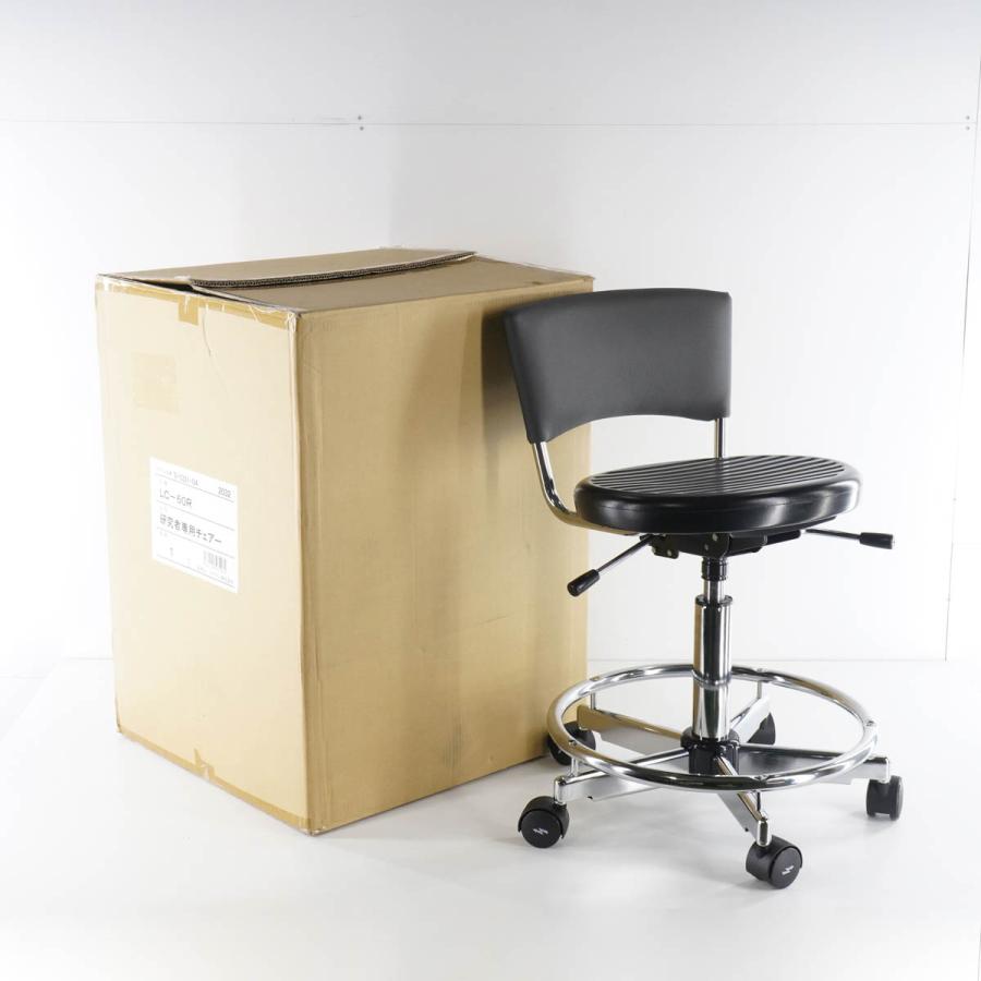 [DW]USED 8日保証 3台入荷 未使用品 AS ONE LC-60R 研究者専用チェアー 背有り リング有り [05539-0016 ...