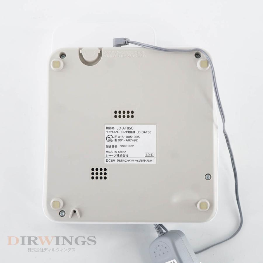 [PG]USED 8日保証 セット SHARP JD-AT85C JD-KT510 JD-BAT85 デジタルコードレス電話機 子機 ACアダプター [05539-0038] :05539 ...