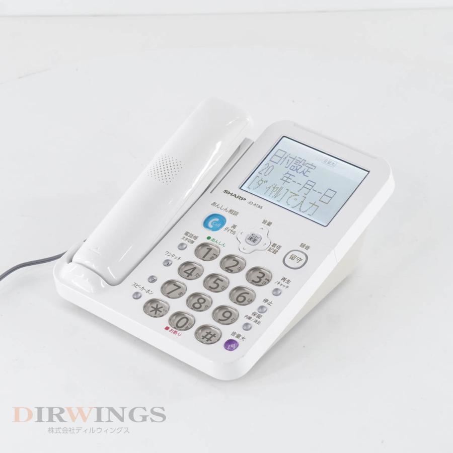 [PG]USED 8日保証 セット SHARP JD-AT85C JD-KT510 JD-BAT85 デジタルコードレス電話機 子機 AC ...