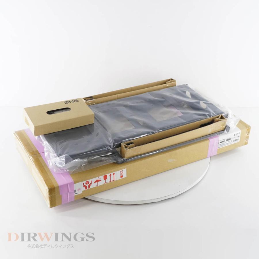 [PG]USED 8日保証 2台入荷 未使用品 I O DATA DA-WM1 壁掛け固定金具 大型ディスプレイ用 [05539-0044 ...