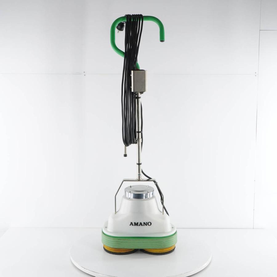 [PG]USED 8日保証 AMANO AFP-70W ポリッシャー 床洗浄機 [05539-0047] : DIRWINGSショップ - 通販 - Yahoo!ショッピング