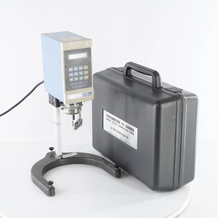 [DW]USED 8日保証 TOKI SANGYO TVE-22L TV-22 VISCOMETER 粘度計 [05540-0006 ...
