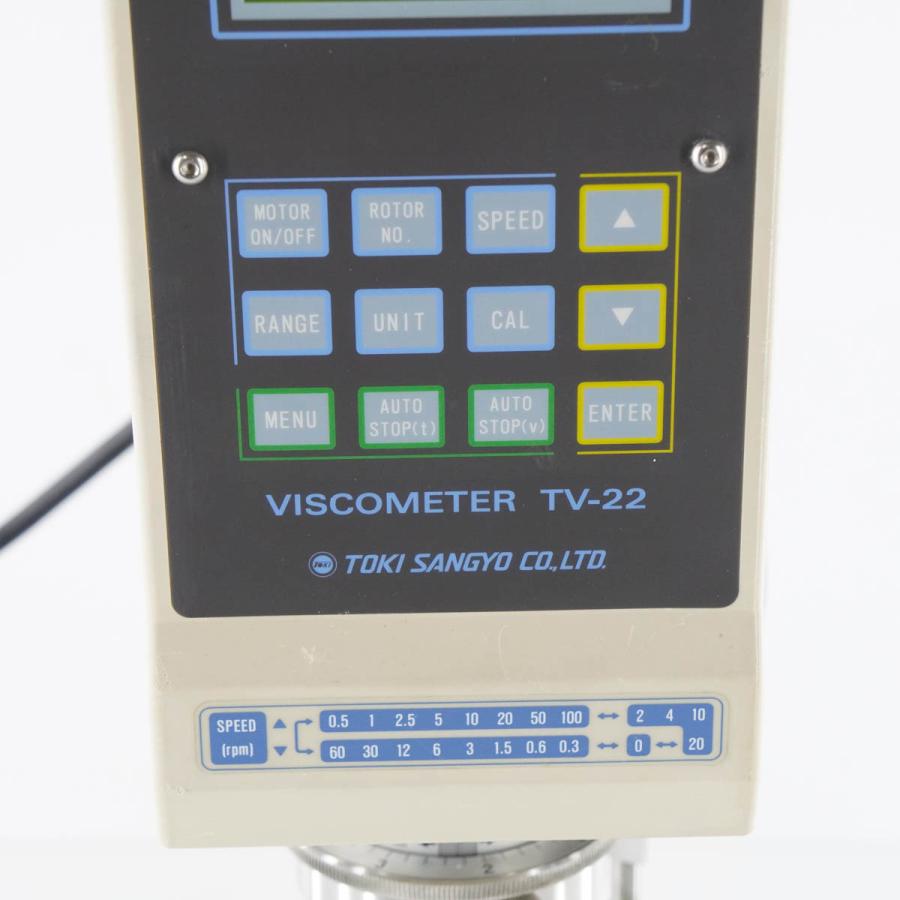 [DW]USED 8日保証 TOKI SANGYO TVE-22L TV-22 VISCOMETER 粘度計 [05540-0006 ...