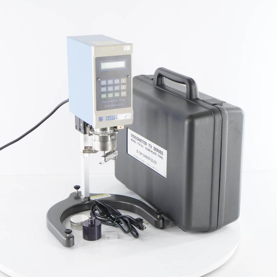 [DW]USED 8日保証 TOKI SANGYO TVE-22H TV-22 VISCOMETER 粘度計 電源コード [05540 ...