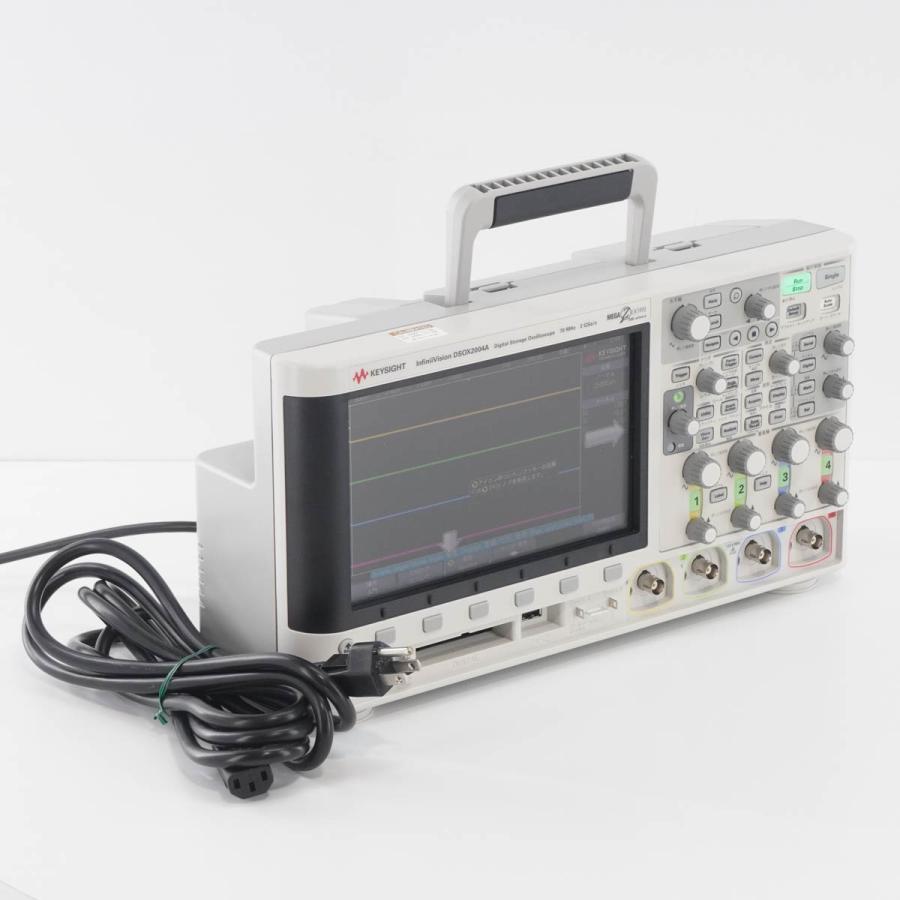 [DW]USED 8日保証 11/2022CAL Keysight DSOX2004A infiniiVision Digital ...