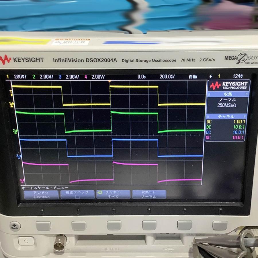 [DW]USED 8日保証 11/2022CAL Keysight DSOX2004A infiniiVision Digital ...