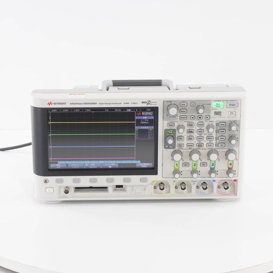 [DW]USED 8日保証 11/2022CAL Keysight DSOX2004A infiniiVision Digital ...