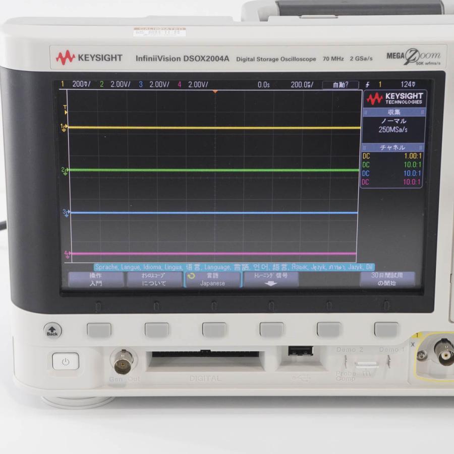 [DW]USED 8日保証 11/2022CAL Keysight DSOX2004A infiniiVision Digital ...