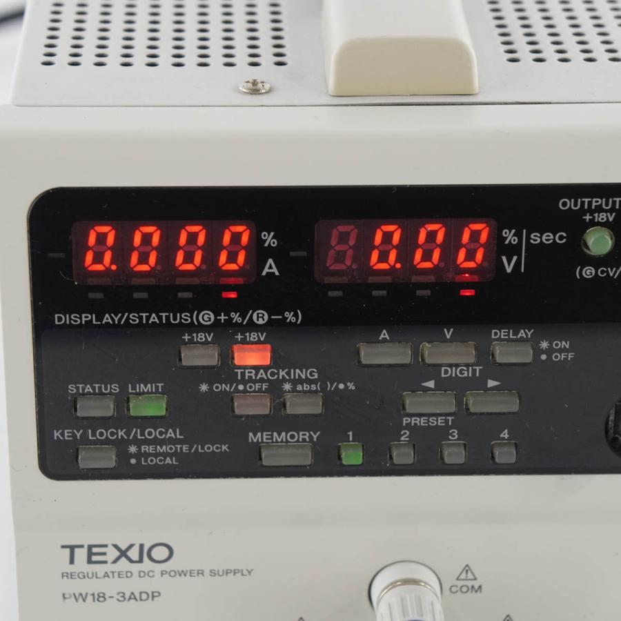 [JB]USED ジャンク TEXIO PW18-3ADP PW-A Series REGULATED DC POWER SUPPLY 多出力 ...
