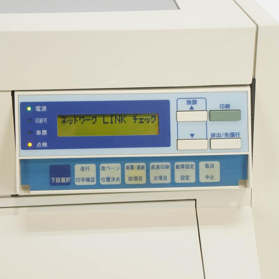 [JB]USED 現状販売 APTi V850 PowerTyper Vseries ドットインパクトプリンター [05580-0273] : ソクラボショップ - 通販 - Yahoo!ショッピング