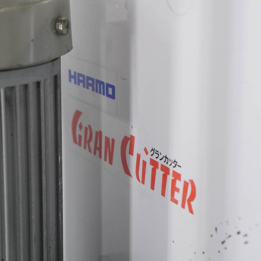 [JB]USED 現状販売 HARMO M-400-25 SPCII-400 粒断機 GRAN CUTTER グランカッター [05584-0003] : ソクラボショップ - 通販 ...