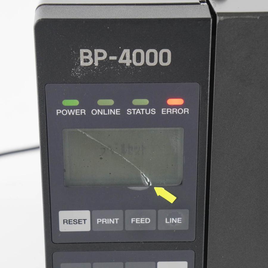 [JB]USED 現状販売 ISHIDA BP-4000 BP-4300 バーコードプリンター ラベルプリンター [05584-0013] : ソクラボショップ - 通販 - Yahoo!ショッピング