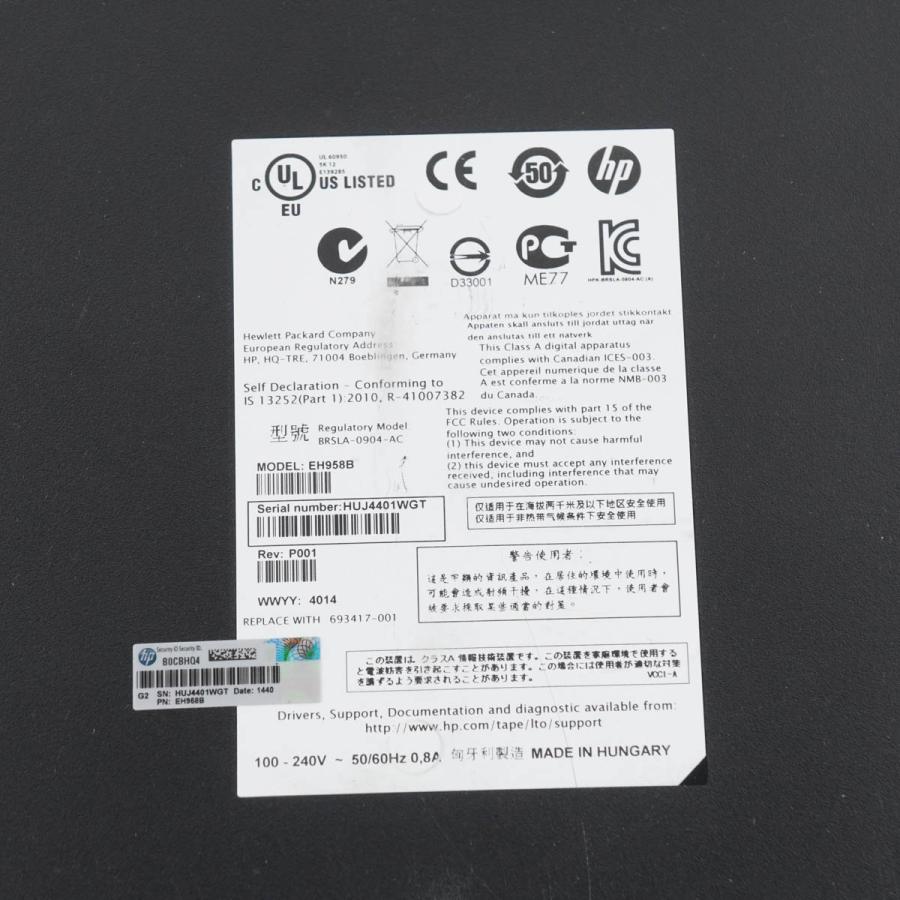 [PG]USED hp LTO-5 Ultrium 3000 EH958B SAS テープドライブ [05584-0034 ...