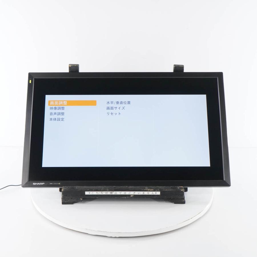 [PG]USED 8日保証 SHARP PN-Y325 32型 モニター 32インチ インフォメーションディスプレイ 液晶ディスプレイ フルHD 1920×...[05584-0119 ...