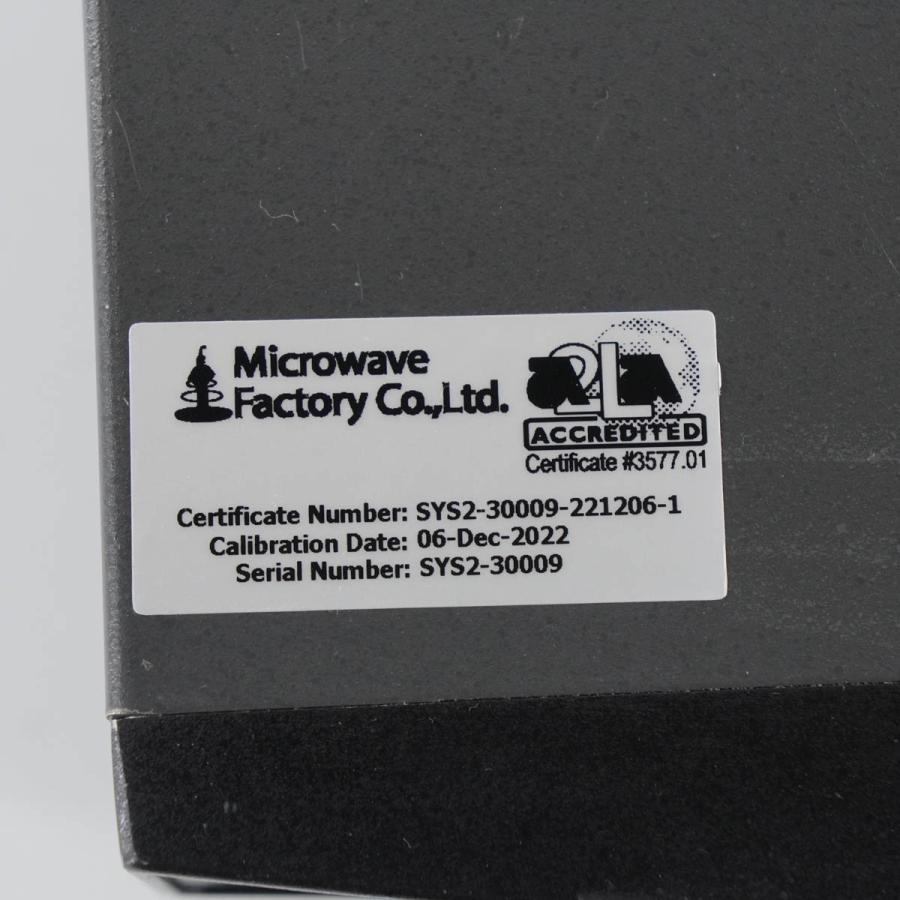 [DW]USED 8日保証 Audio precision SYS-2722 2700Series AP Analyzer オーディオ ...