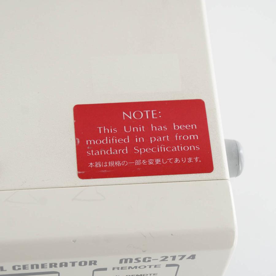 [DW]USED 8日保証 MEGURO MSG-2174 FM MULTIPLEX SIGNAL GENERATOR FM多重信号発生器 シグナルジェネレーター OPT 006 [05586 ...