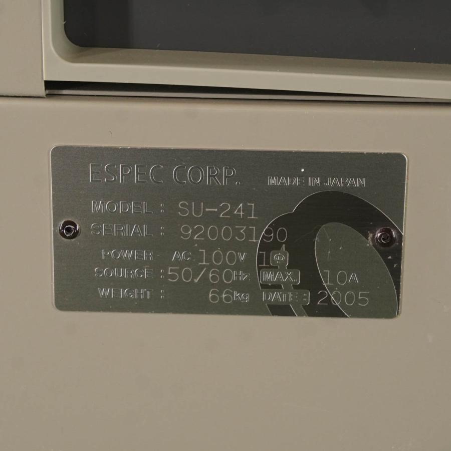 [DW]USED 8日保証 ESPEC SU-241 小型環境試験器 [05586-0160] : ソクラボショップ - 通販 - Yahoo!ショッピング
