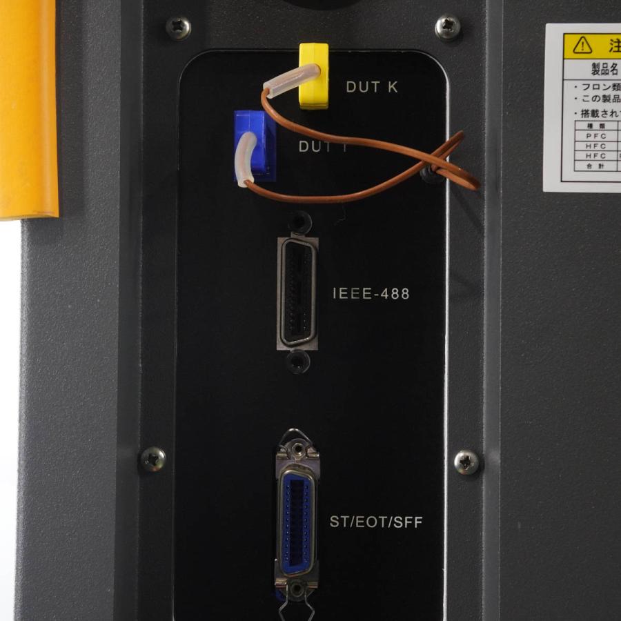 [JB]USED ジャンク TEMPTRONIC ATS-545 ThermoStream System サーモストリームシステム 超高速温度 ...