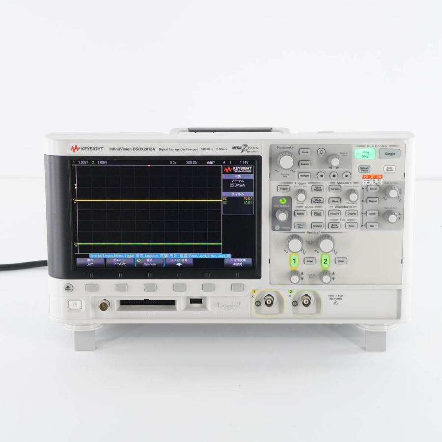 [DW]USED 8日保証 02/2023CAL Keysight DSOX2012A InfiniiVision Digital ...