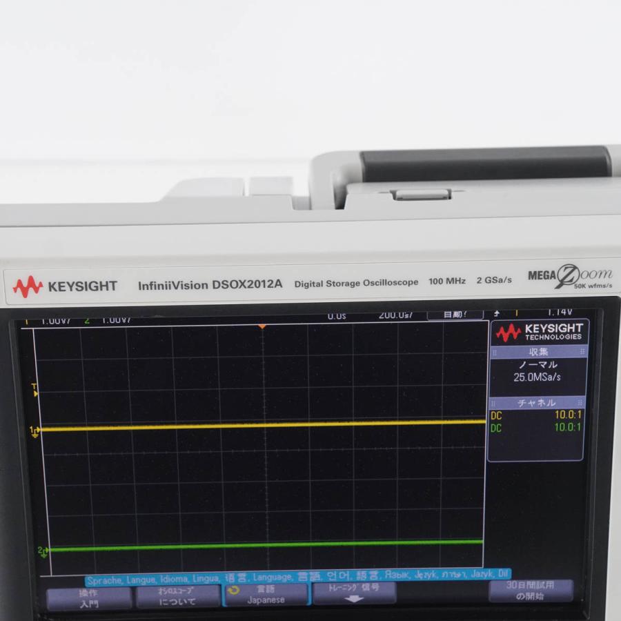 [DW]USED 8日保証 02/2023CAL Keysight DSOX2012A InfiniiVision Digital ...