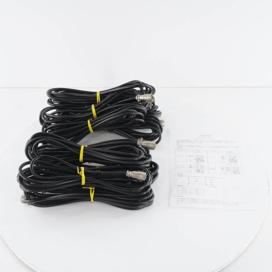 [DW]USED 8日保証 7台入荷 KYOWA DBB-120A BRIDGE BOX ブリッジボックス 取扱説明書 [05603-0680 ...