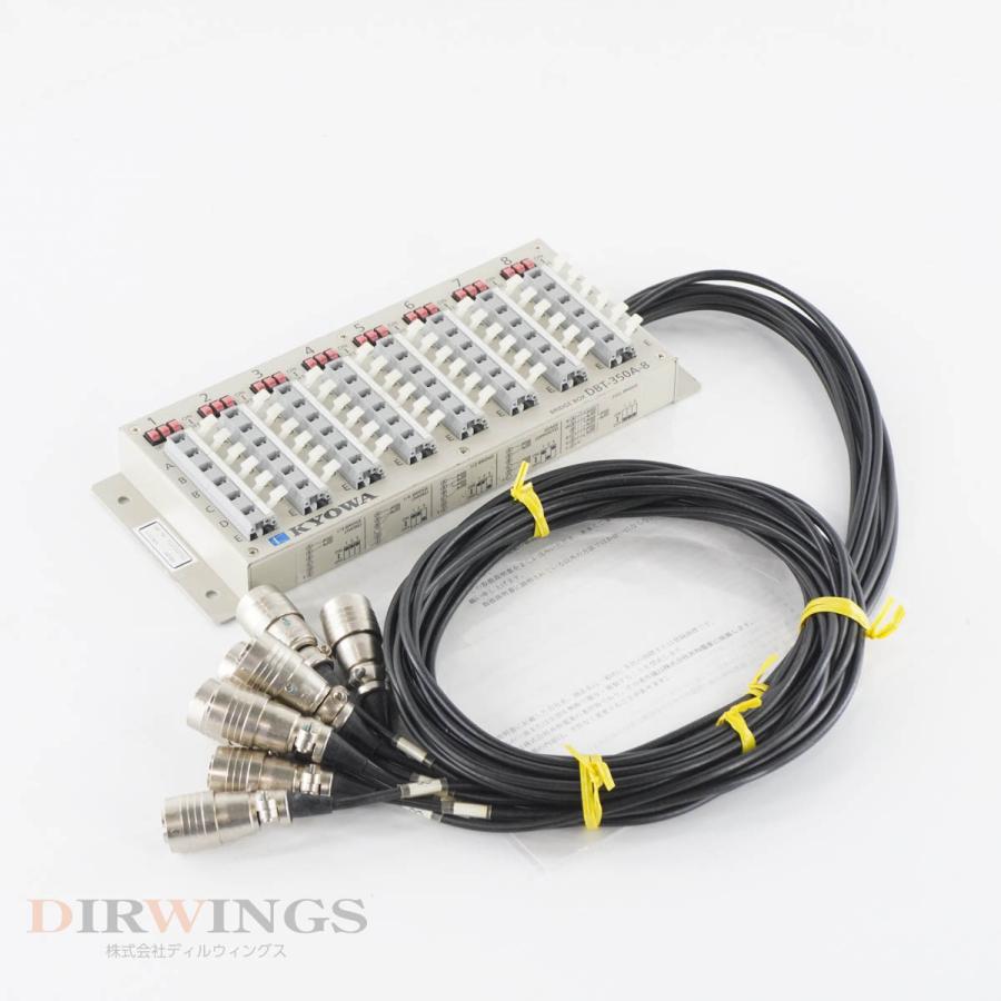[DW]USED 8日保証 3台入荷 KYOWA DBT-350A-8 BRIDGE BOX ブリッジボックス 取扱説明書 [05603 ...