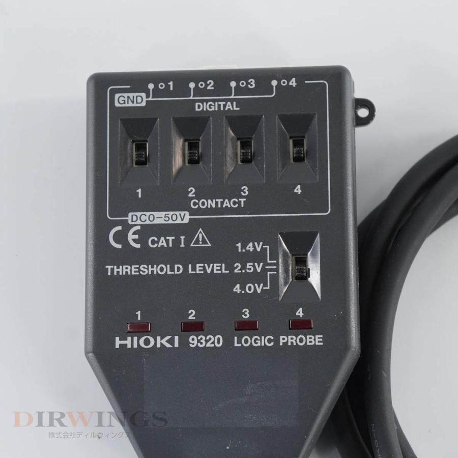 [DW]USED 8日保証 2台入荷 HIOKI 9320 LOGIC PROBE ロジックプローブ 取扱説明書 [05603-0745 ...