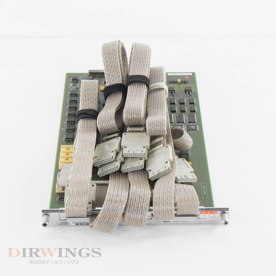 [DW]USED 8日保証 08/2020CAL Agilent 16720A 300Mvectors/s PATTERN GENERATOR ...