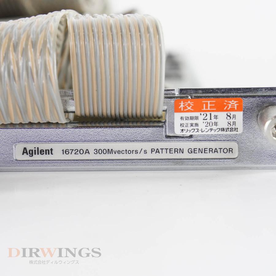 [DW]USED 8日保証 08/2020CAL Agilent 16720A 300Mvectors/s PATTERN GENERATOR ...
