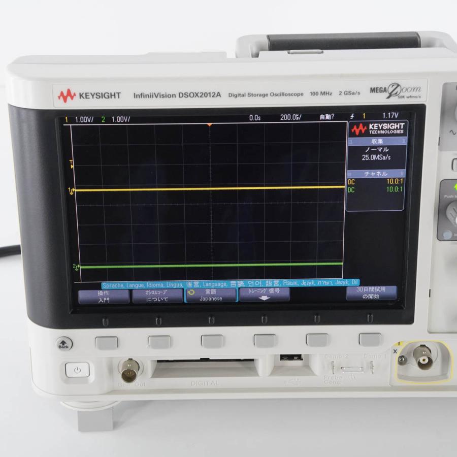 [DW]USED 8日保証 02/2020CAL Keysight DSOX2012A InfiniiVision Digital ...