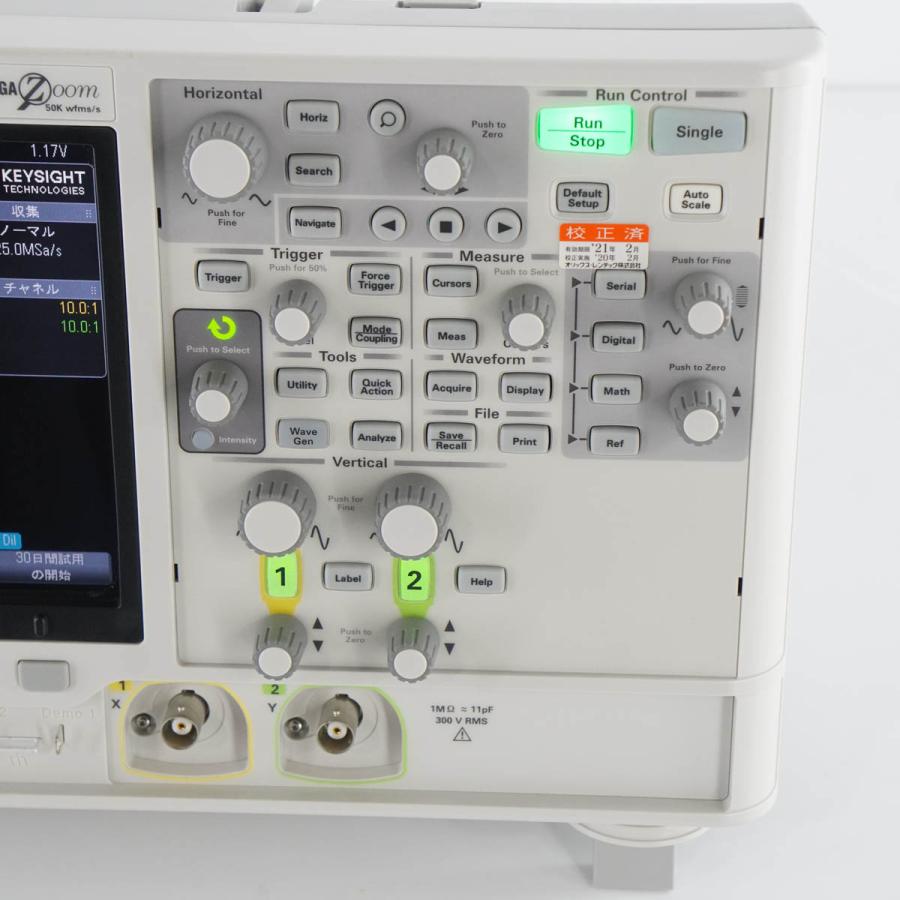 [DW]USED 8日保証 02/2020CAL Keysight DSOX2012A InfiniiVision Digital ...
