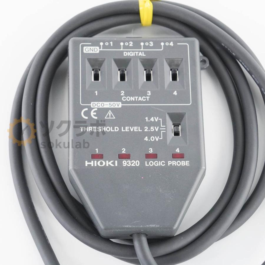 [DW]USED 8日保証 HIOKI 9320 LOGIC PROBE ロジックプローブ 取扱説明書 [05604-0075] : ソクラボ ...