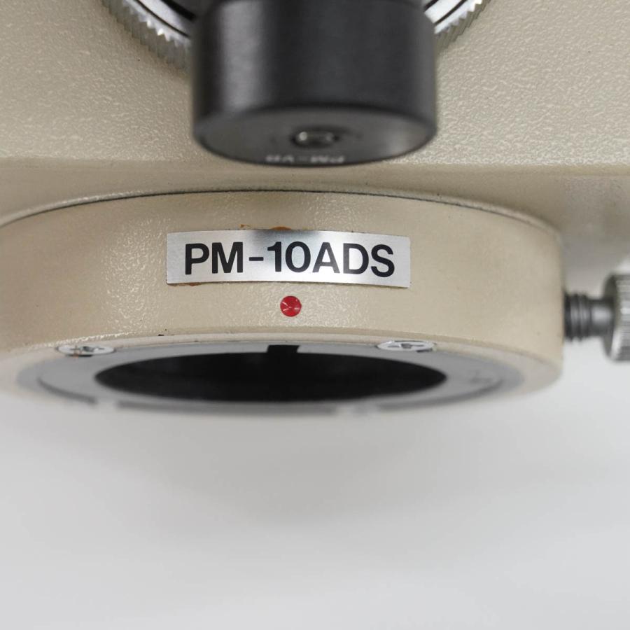 [JB]USED 保証なし セット OLYMPUS STM MEASURING MICROSCOPE 測定顕微鏡 MM 1× 3× 5× 10 ...