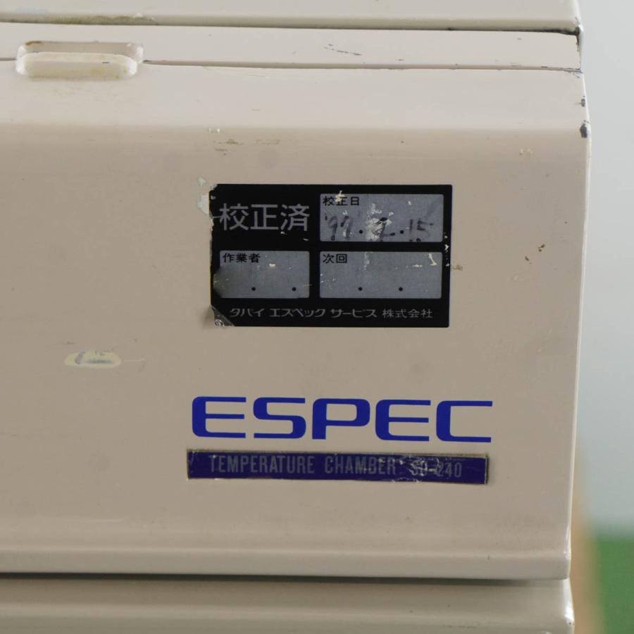 [DW]USED 8日保証 ESPEC SU-240 TEMPERATURE CHAMBER 小型環境試験器 -40~+130℃ [05606-0027] : ソクラボショップ - 通販 ...